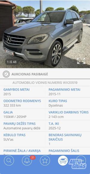 Pelēks Mercedes-Benz ML 250 2015 Šauļi, ar dzinēja tilpumu 2.10 L un nobraukumu 322 tūkst. km par 14500 €, foto 9 vietnē AUTOMOTO.COM.LV