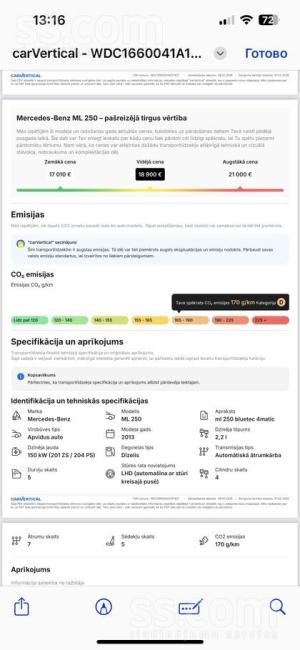 Balts Mercedes-Benz ML 250 2013 Jelgava, ar dzinēja tilpumu 2.10 L un nobraukumu 339 tūkst. km par 10200 €, foto 35 vietnē AUTOMOTO.COM.LV