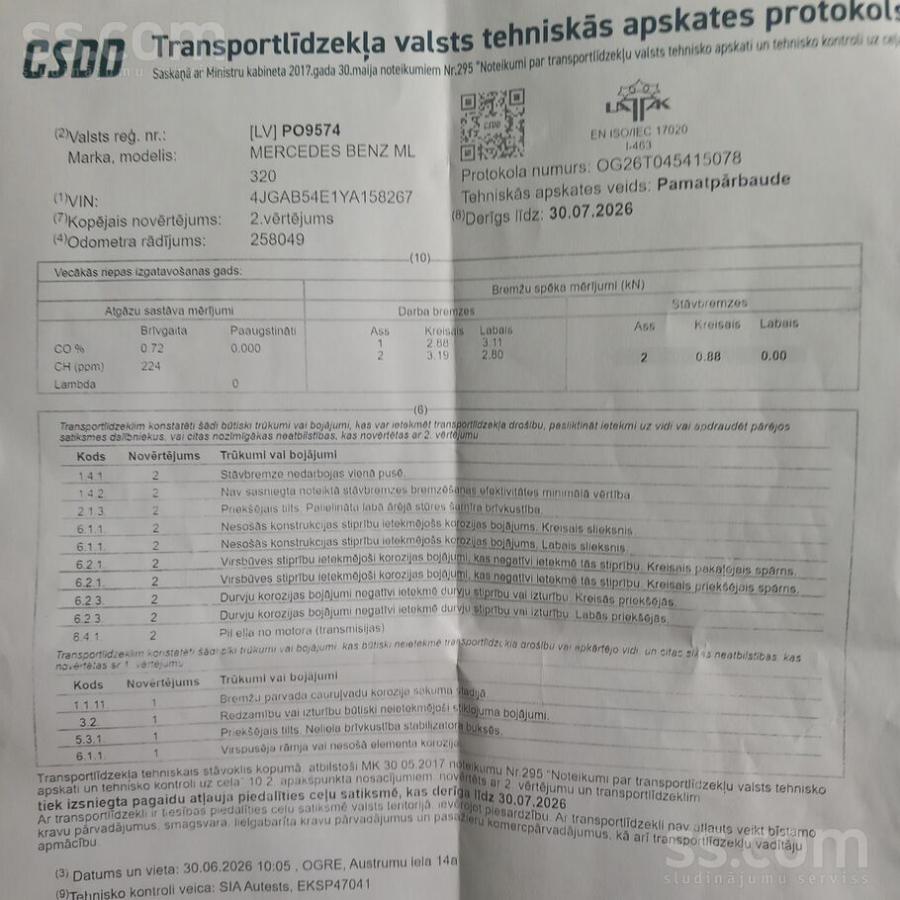 Melns Mercedes-Benz ML 320 2000 Rīga, ar dzinēja tilpumu 3.20 L un nobraukumu 258 tūkst. km par 1800 €, foto 10 vietnē AUTOMOTO.COM.LV