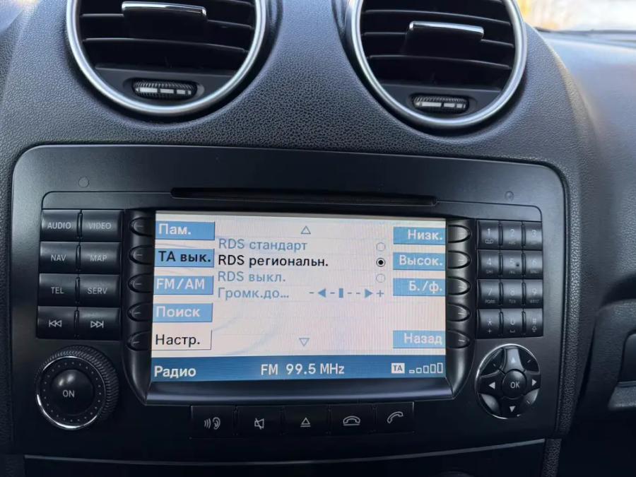 Melns Mercedes-Benz ML 320 2006 Rīga, ar dzinēja tilpumu 3.00 L un nobraukumu 365 tūkst. km par 4990 €, foto 17 vietnē AUTOMOTO.COM.LV