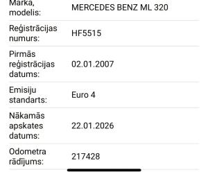Черный Мерседес МЛ 320 2007 в Рига, объемом двигателя 3.00 л и пробегом 217 тыс. км за 3990 €, фото 37 на AUTOMOTO.COM.LV
