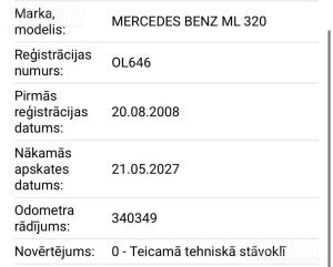 Черный Мерседес МЛ 320 2008 в Рига, объемом двигателя 3.00 л и пробегом 341 тыс. км за 5390 €, фото 26 на AUTOMOTO.COM.LV