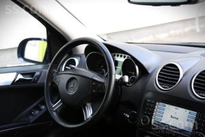 Zils Mercedes-Benz ML 320 2006 Rīga, ar dzinēja tilpumu 3.00 L un nobraukumu 330 tūkst. km par 4995 €, foto 14 vietnē AUTOMOTO.COM.LV