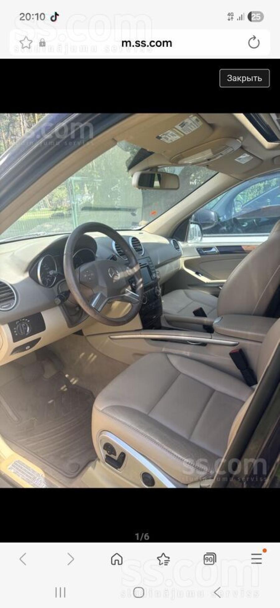 Zils Mercedes-Benz ML 320 2009 Rīga, ar dzinēja tilpumu 3.20 L un nobraukumu 0 tūkst. km par 5000 €, foto 7 vietnē AUTOMOTO.COM.LV