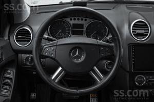 Mercedes-Benz ML 320 2006 Rīga, ar dzinēja tilpumu 3.00 L un nobraukumu 0 tūkst. km par 5590 €, foto 20 vietnē AUTOMOTO.COM.LV