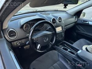 Pelēks Mercedes-Benz ML 320 2007 Daugavpils, ar dzinēja tilpumu 3.00 L un nobraukumu 368 tūkst. km par 3350 €, foto 25 vietnē AUTOMOTO.COM.LV