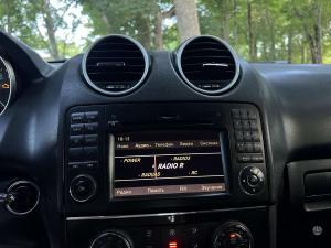 Grey Mercedes-Benz ML 320 2011 in Vilnius, with an engine capacity of 3.20 L and mileage of 230 thousand km for 6950 €, photo 22 on AUTOMOTO.COM.LV