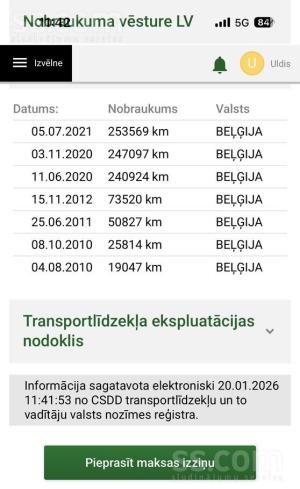 Черный Мерседес МЛ 350 2009 в Огре, объемом двигателя 3.00 л и пробегом 307 тыс. км за 6950 €, фото 27 на AUTOMOTO.COM.LV
