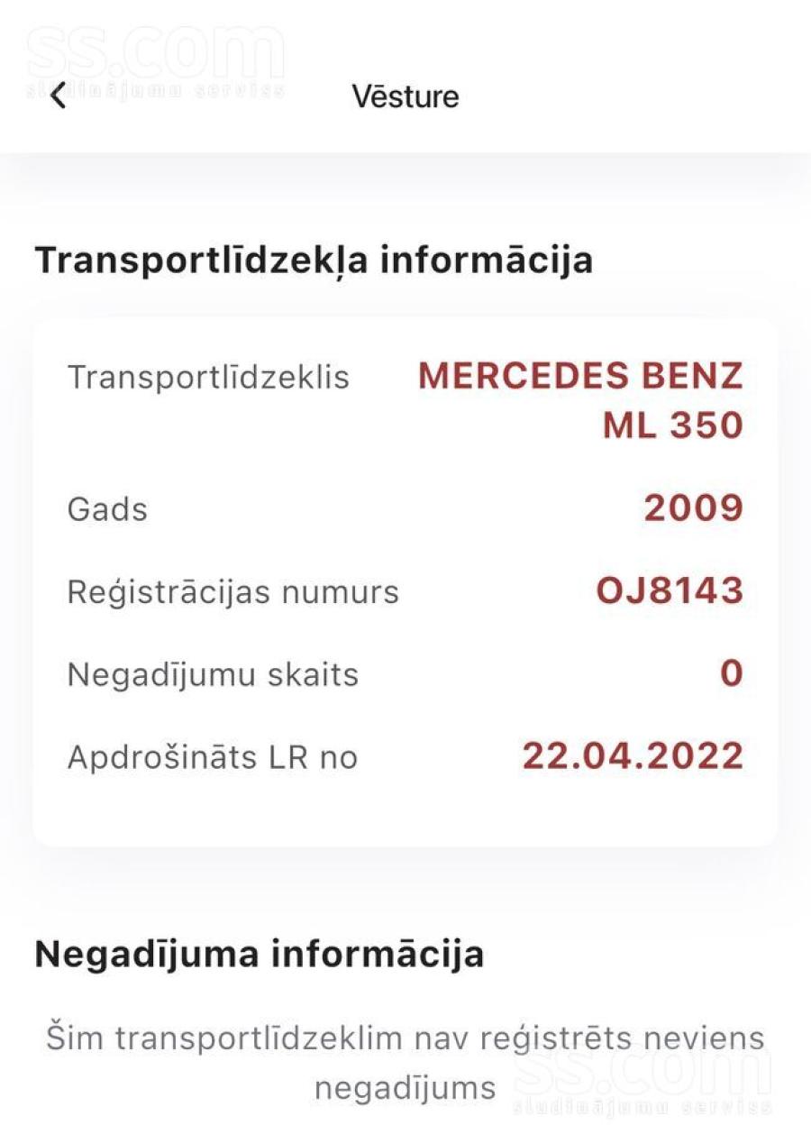 Черный Мерседес МЛ 350 2009 в Огре, объемом двигателя 3.00 л и пробегом 307 тыс. км за 6950 €, фото 29 на AUTOMOTO.COM.LV