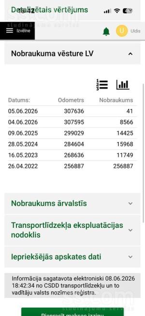 Черный Мерседес МЛ 350 2009 в Огре, объемом двигателя 3.00 л и пробегом 307 тыс. км за 6950 €, фото 30 на AUTOMOTO.COM.LV