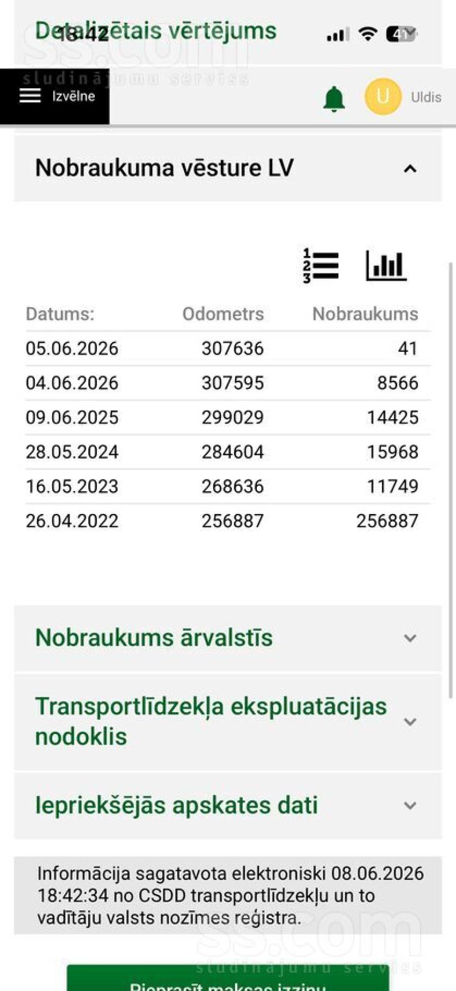 Черный Мерседес МЛ 350 2009 в Огре, объемом двигателя 3.00 л и пробегом 307 тыс. км за 6950 €, фото 30 на AUTOMOTO.COM.LV