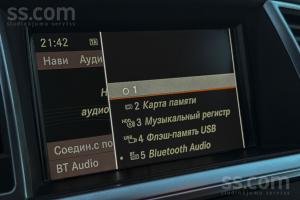 Черный Мерседес МЛ 350 2012 в Рига, объемом двигателя 3.00 л и пробегом 330 тыс. км за 15500 €, фото 22 на AUTOMOTO.COM.LV