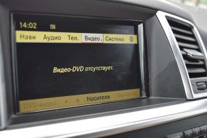 Black Mercedes-Benz ML 350 2012 in Vilnius, with an engine capacity of 2.99 L and mileage of 315 thousand km for 11500 €, photo 21 on AUTOMOTO.COM.LV