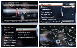 Черный Мерседес МЛ 350 2014 в Рига, объемом двигателя 3.00 л и пробегом 336 тыс. км за 15500 €, фото 34 на AUTOMOTO.COM.LV
