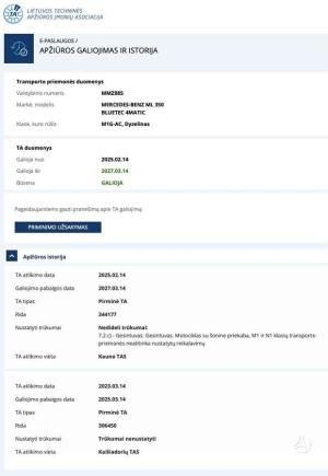 Pelēks Mercedes-Benz ML 350 2012 Kauņa, ar dzinēja tilpumu 2.99 L un nobraukumu 368 tūkst. km par 14300 €, foto 34 vietnē AUTOMOTO.COM.LV