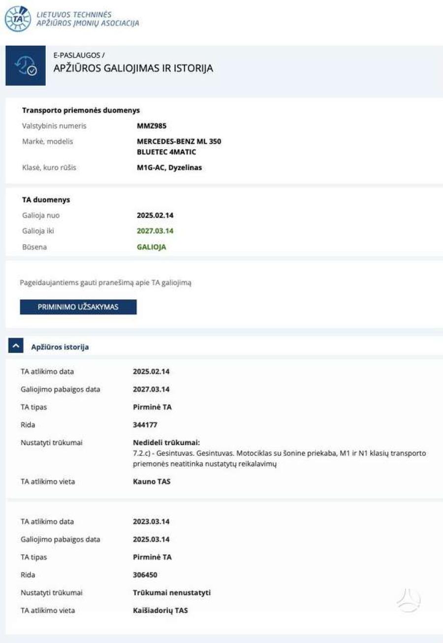 Pelēks Mercedes-Benz ML 350 2012 Kauņa, ar dzinēja tilpumu 2.99 L un nobraukumu 368 tūkst. km par 14300 €, foto 34 vietnē AUTOMOTO.COM.LV