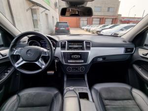 Pelēks Mercedes-Benz ML 350 2014 Rīga, ar dzinēja tilpumu 3.00 L un nobraukumu 208 tūkst. km par 17500 €, foto 42 vietnē AUTOMOTO.COM.LV
