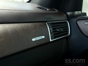 Balts Mercedes-Benz ML 350 2012 Rēzekne, ar dzinēja tilpumu 3.00 L un nobraukumu 267 tūkst. km par 14990 €, foto 30 vietnē AUTOMOTO.COM.LV