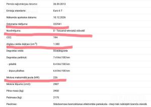 Белый Мерседес МЛ 350 2013 в Рига, объемом двигателя 3.00 л и пробегом 227 тыс. км за 15700 €, фото 27 на AUTOMOTO.COM.LV