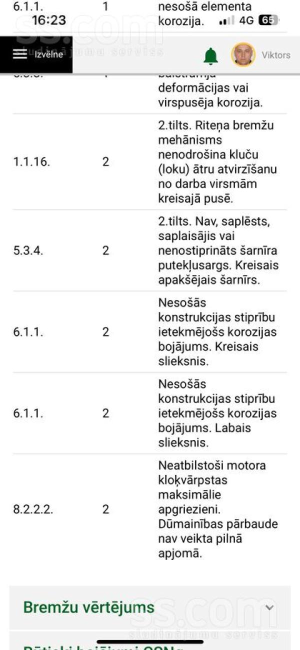 Черный Мерседес МЛ 400 2002 в Лиепая, объемом двигателя 4.00 л и пробегом 217 тыс. км за 850 €, фото 4 на AUTOMOTO.COM.LV