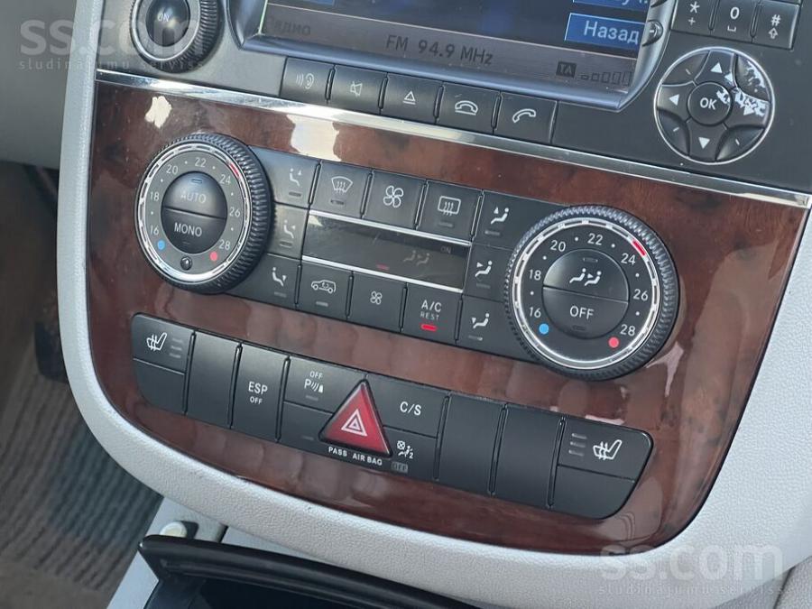 Pelēks Mercedes-Benz R 320 2006 Rēzekne, ar dzinēja tilpumu 3.00 L un nobraukumu 333 tūkst. km par 3750 €, foto 17 vietnē AUTOMOTO.COM.LV