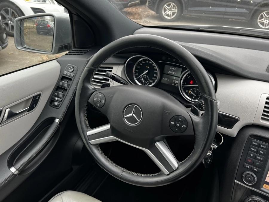 Pelēks Mercedes-Benz R 350 2013 Rīga, ar dzinēja tilpumu 3.50 L un nobraukumu 254 tūkst. km par 10550 €, foto 27 vietnē AUTOMOTO.COM.LV