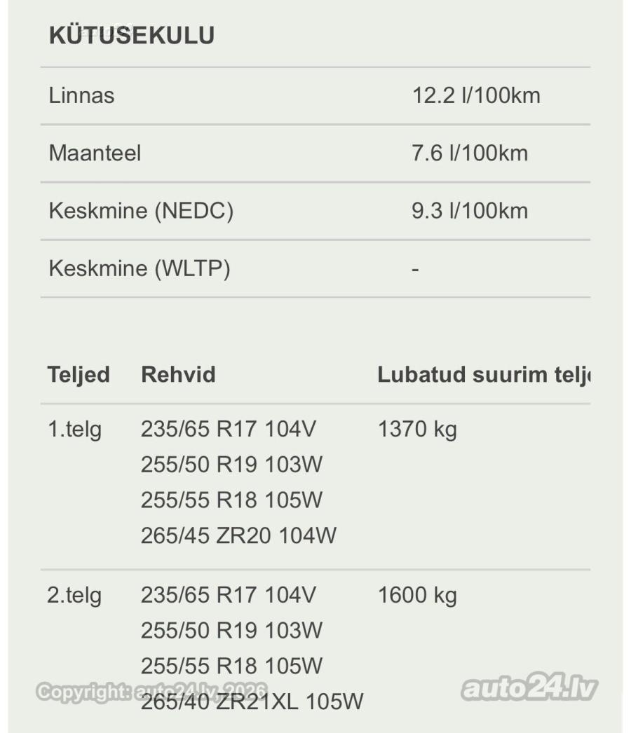 Мерседес Р-Класс 2007 в Таллин, объемом двигателя 3.00 л и пробегом 334 тыс. км за 3000 €, фото 12 на AUTOMOTO.COM.LV