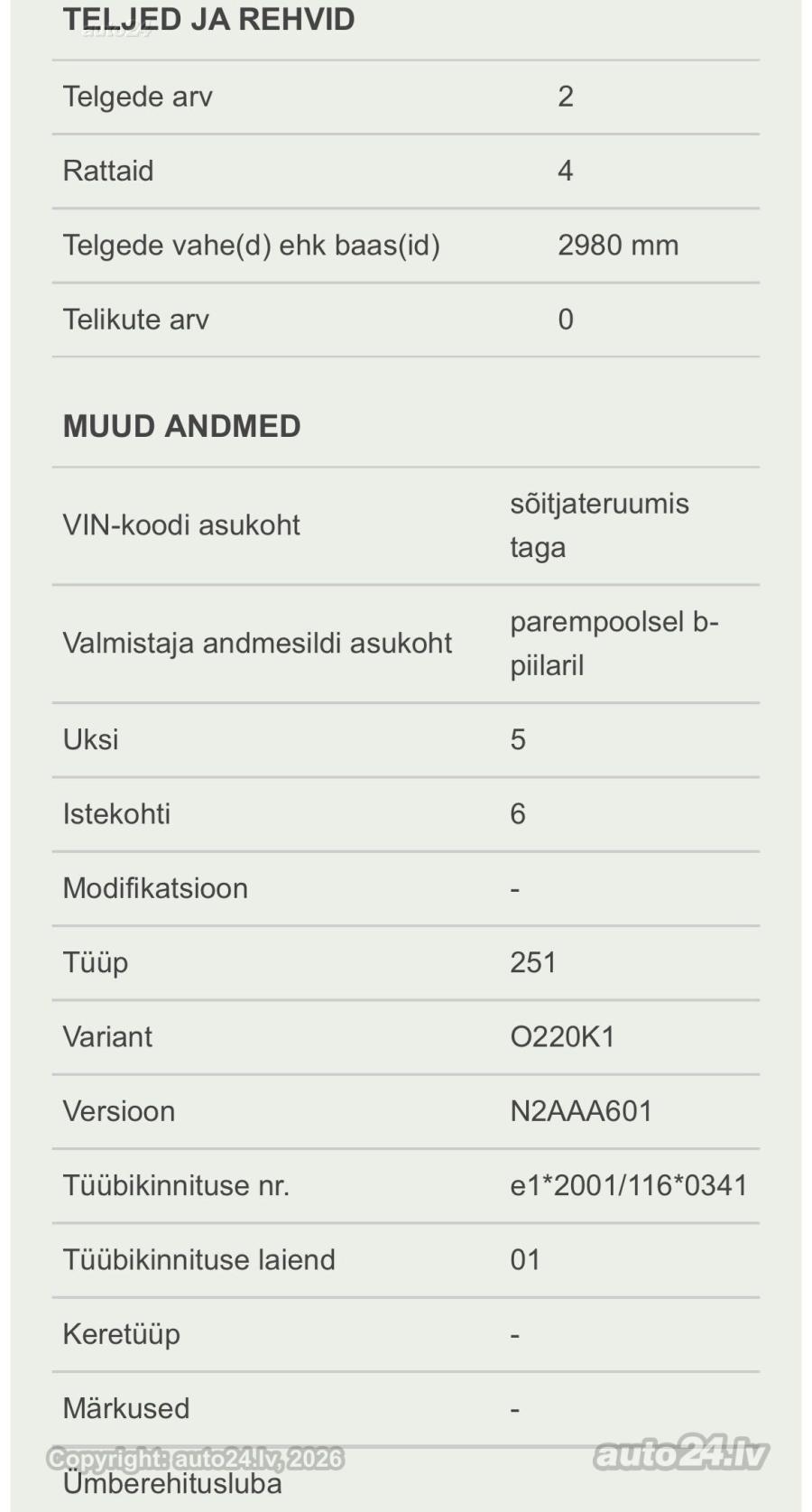 Мерседес Р-Класс 2007 в Таллин, объемом двигателя 3.00 л и пробегом 334 тыс. км за 3000 €, фото 13 на AUTOMOTO.COM.LV