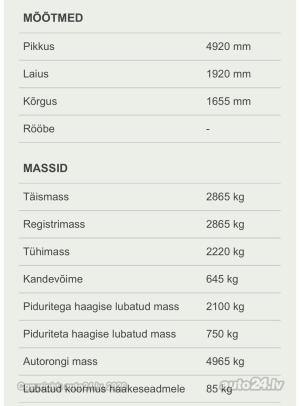 Мерседес Р-Класс 2007 в Таллин, объемом двигателя 3.00 л и пробегом 334 тыс. км за 3000 €, фото 14 на AUTOMOTO.COM.LV