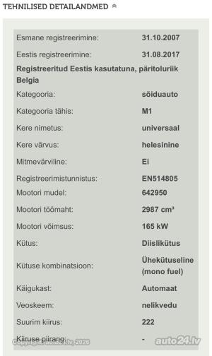 Мерседес Р-Класс 2007 в Таллин, объемом двигателя 3.00 л и пробегом 334 тыс. км за 3000 €, фото 15 на AUTOMOTO.COM.LV