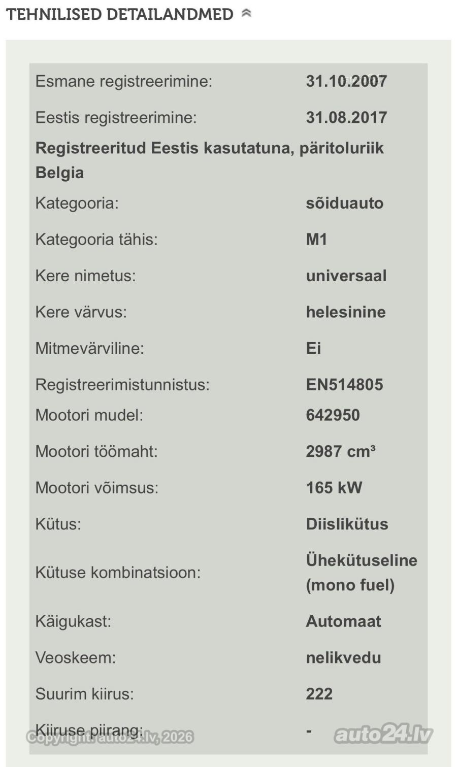 Мерседес Р-Класс 2007 в Таллин, объемом двигателя 3.00 л и пробегом 334 тыс. км за 3000 €, фото 15 на AUTOMOTO.COM.LV