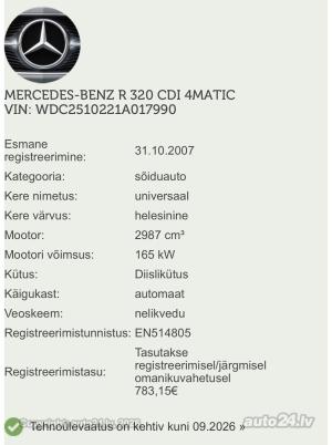 Мерседес Р-Класс 2007 в Таллин, объемом двигателя 3.00 л и пробегом 334 тыс. км за 3000 €, фото 16 на AUTOMOTO.COM.LV