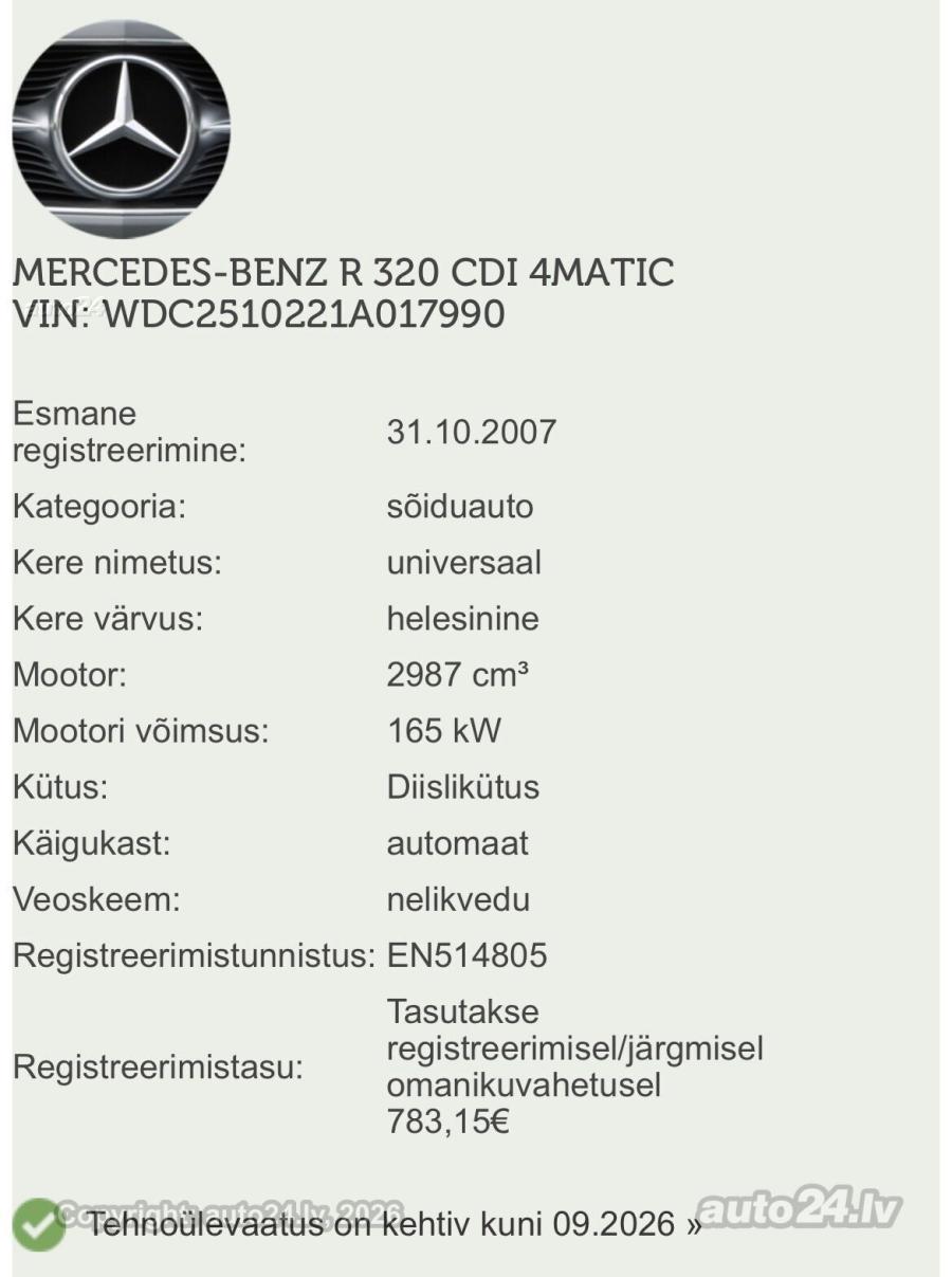 Мерседес Р-Класс 2007 в Таллин, объемом двигателя 3.00 л и пробегом 334 тыс. км за 3000 €, фото 16 на AUTOMOTO.COM.LV