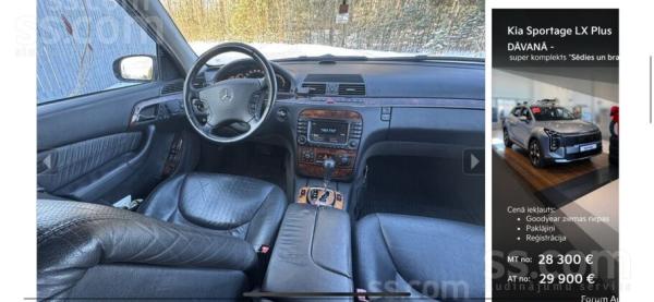 Melns Mercedes-Benz S 320 2003 Rīga, ar dzinēja tilpumu 3.00 L un nobraukumu 410 tūkst. km par 2550 €, foto 2 vietnē AUTOMOTO.COM.LV