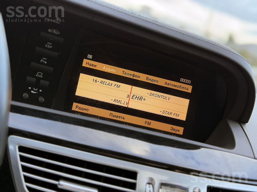 Black Mercedes-Benz S 320 2006 in Riga, with an engine capacity of 3.00 L and mileage of 344 thousand km for 7750 €, photo 25 on AUTOMOTO.COM.LV