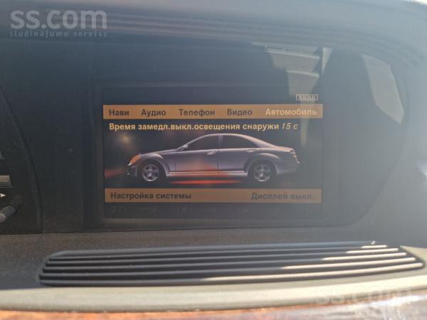Black Mercedes-Benz S 320 2007 in Riga, with an engine capacity of 3.00 L and mileage of 335 thousand km for 6700 €, photo 8 on AUTOMOTO.COM.LV