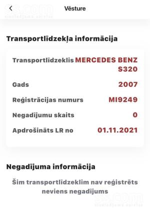 Melns Mercedes-Benz S 320 2007 Rīga, ar dzinēja tilpumu 3.00 L un nobraukumu 306 tūkst. km par 6200 €, foto 27 vietnē AUTOMOTO.COM.LV
