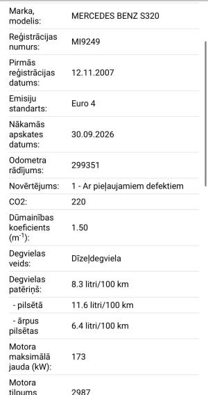 Black Mercedes-Benz S 320 2007 in Riga, with an engine capacity of 3.00 L and mileage of 306 thousand km for 6200 €, photo 25 on AUTOMOTO.COM.LV