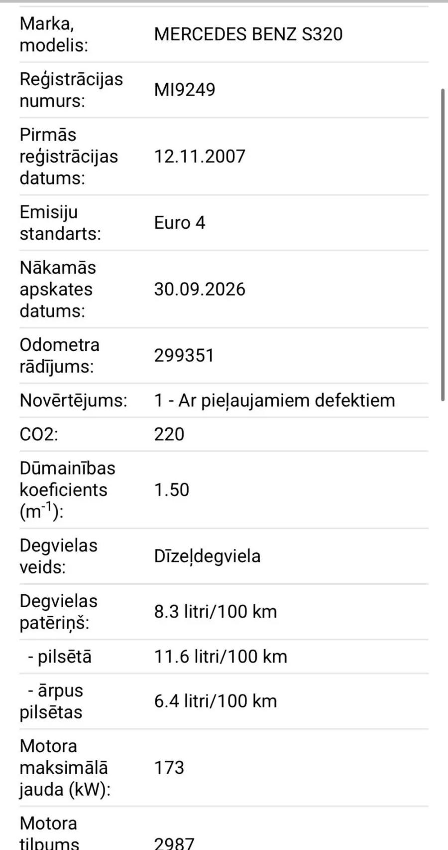 Black Mercedes-Benz S 320 2007 in Riga, with an engine capacity of 3.00 L and mileage of 306 thousand km for 6200 €, photo 25 on AUTOMOTO.COM.LV