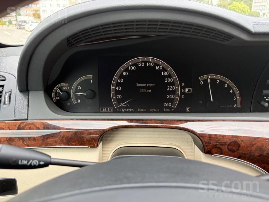 Zils Mercedes-Benz S 320 2007 Rīga, ar dzinēja tilpumu 3.00 L un nobraukumu 0 tūkst. km par 5999 €, foto 24 vietnē AUTOMOTO.COM.LV