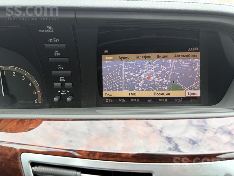 Zils Mercedes-Benz S 320 2007 Rīga, ar dzinēja tilpumu 3.00 L un nobraukumu 0 tūkst. km par 5999 €, foto 25 vietnē AUTOMOTO.COM.LV