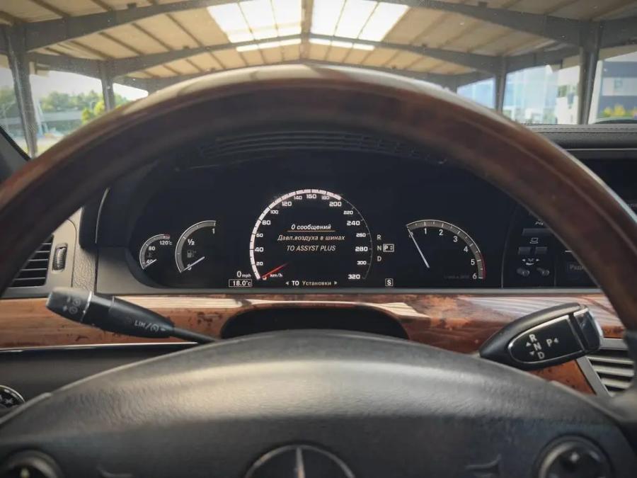 Pelēks Mercedes-Benz S 320 2006 Rīga, ar dzinēja tilpumu 3.00 L un nobraukumu 426 tūkst. km par 6500 €, foto 19 vietnē AUTOMOTO.COM.LV