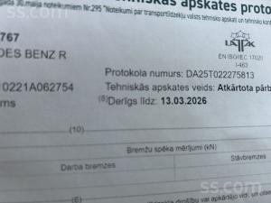 Мерседес С 320 2008 в Даугавпилс, объемом двигателя 3.20 л и пробегом 312 тыс. км за 3300 €, фото 21 на AUTOMOTO.COM.LV