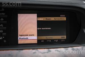 Mercedes-Benz S 320 2009 Rīga, ar dzinēja tilpumu 3.00 L un nobraukumu 0 tūkst. km par 8490 €, foto 29 vietnē AUTOMOTO.COM.LV