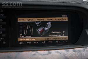 Mercedes-Benz S 320 2009 Rīga, ar dzinēja tilpumu 3.00 L un nobraukumu 0 tūkst. km par 8490 €, foto 30 vietnē AUTOMOTO.COM.LV