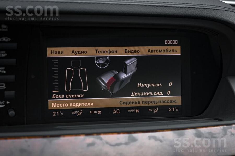 Mercedes-Benz S 320 2009 Rīga, ar dzinēja tilpumu 3.00 L un nobraukumu 0 tūkst. km par 8490 €, foto 30 vietnē AUTOMOTO.COM.LV