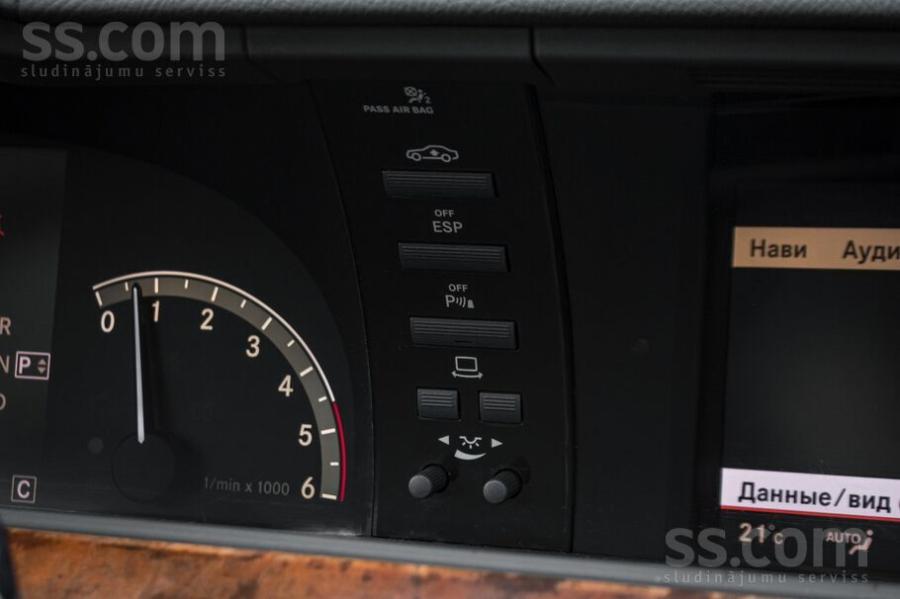 Mercedes-Benz S 320 2009 Rīga, ar dzinēja tilpumu 3.00 L un nobraukumu 0 tūkst. km par 8490 €, foto 31 vietnē AUTOMOTO.COM.LV