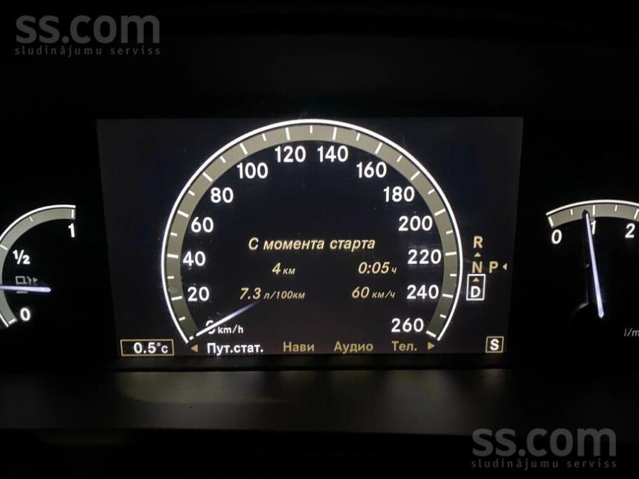 Yellow Mercedes-Benz S 320 2006 in Riga, with an engine capacity of 3.00 L and mileage of 367 thousand km for 6500 €, photo 6 on AUTOMOTO.COM.LV