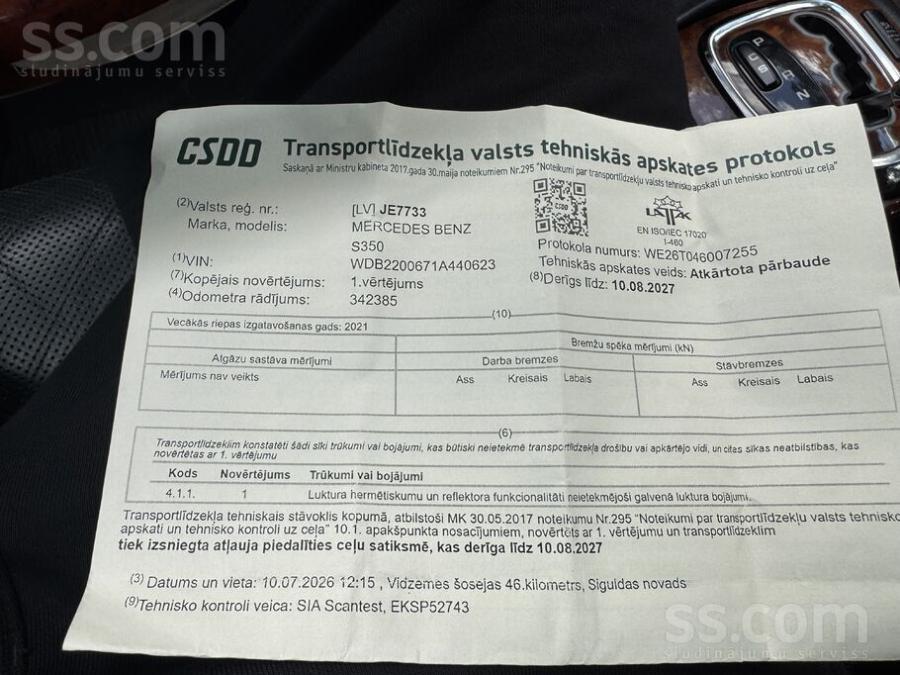 Melns Mercedes-Benz S 350 2004 Rīga, ar dzinēja tilpumu 3.70 L un nobraukumu 343 tūkst. km par 3500 €, foto 12 vietnē AUTOMOTO.COM.LV