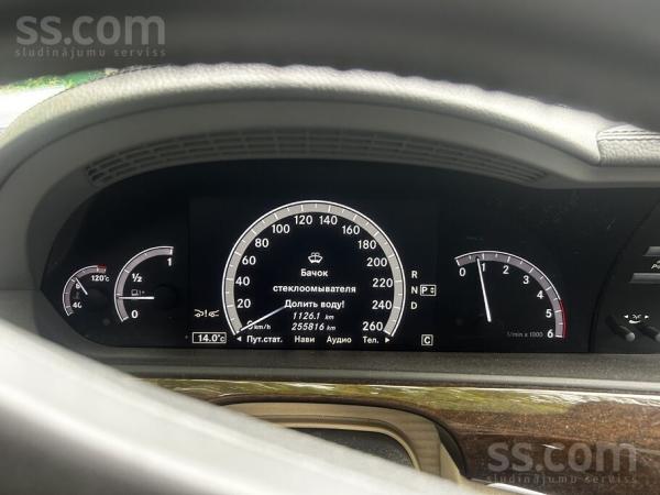 Melns Mercedes-Benz S 350 2010 Rīga, ar dzinēja tilpumu 3.00 L un nobraukumu 256 tūkst. km par 12000 €, foto 6 vietnē AUTOMOTO.COM.LV